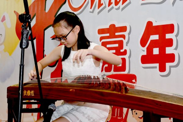 About Us – Fu Hui Buddhist Cultural Centre